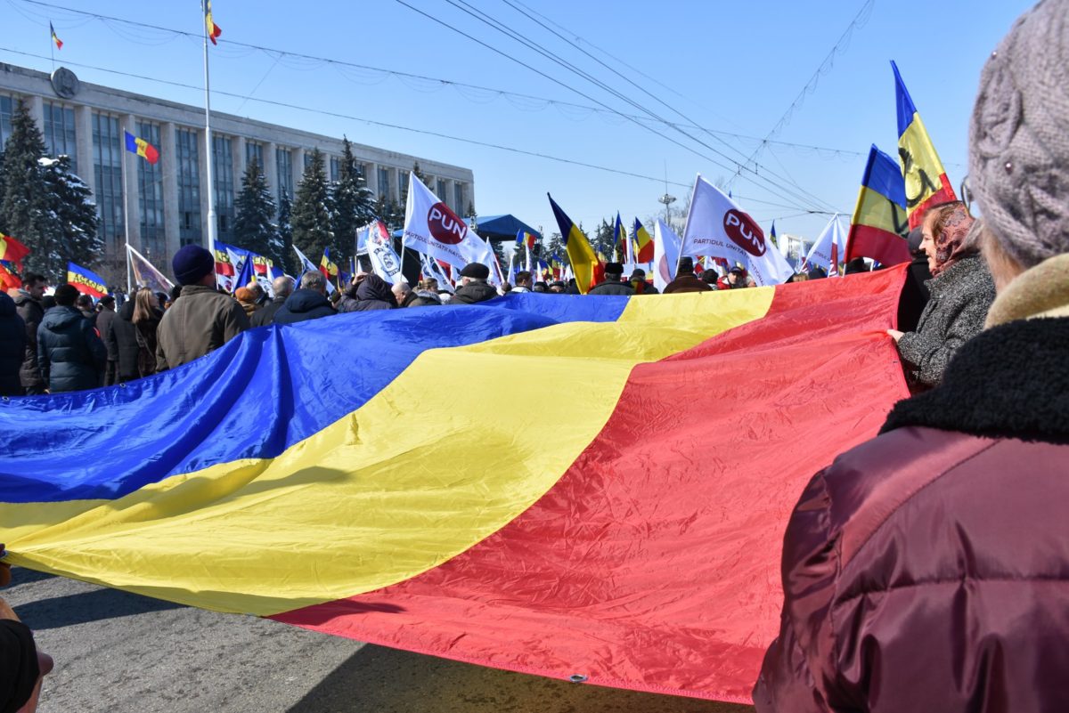 Romanian opposition leaders join pro-union meeting in Chisinau ... Romanian opposition leaders join pro-union meeting in Chisinau ...