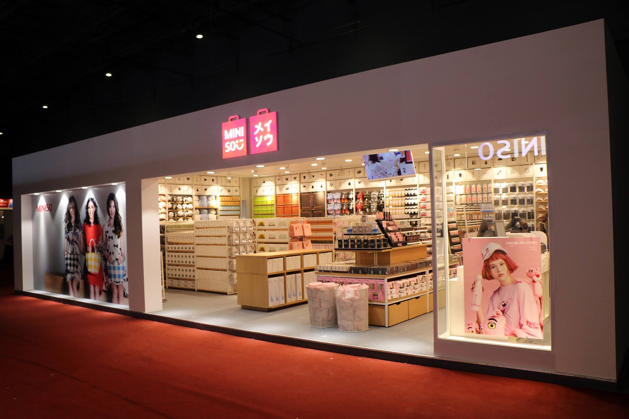 Japanese low-cost retailer enters Romanian market | Romania Insider