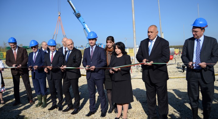 Romania and Bulgaria inaugurate Giurgiu-Ruse pipeline | Romania Insider
