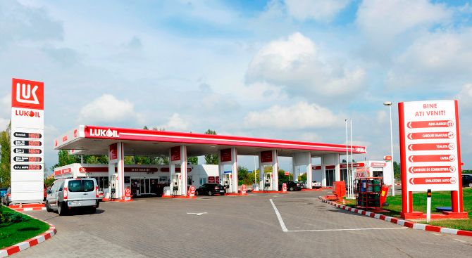 What business does Lukoil have in Romania? | Romania Insider
