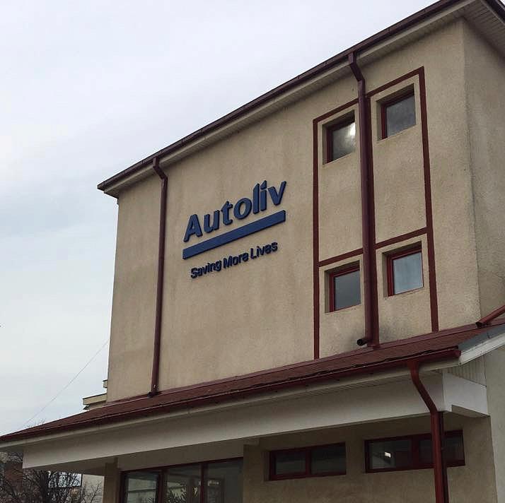 Autoliv Romania opens engineering center in Iasi with 200 employees ...