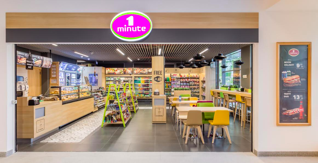 Lagardère opens new 1 Minute store in Bucharest